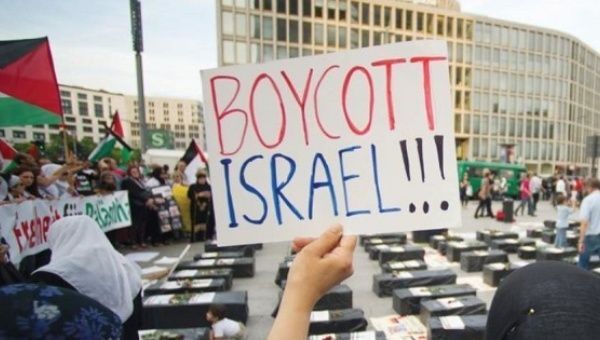 What is BDS? – HolyLandJustice.org