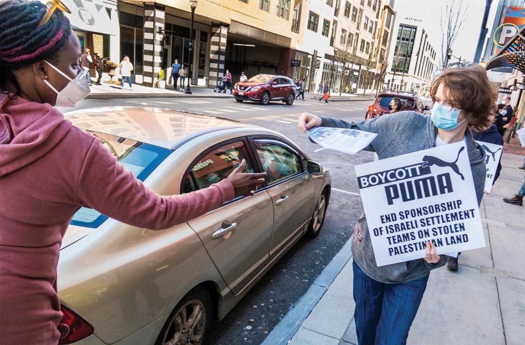 BDS activists are targeting Puma in Boston – HolyLandJustice.org