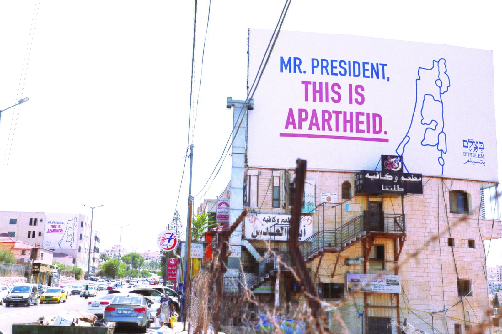 Understanding Apartheid – HolyLandJustice.org